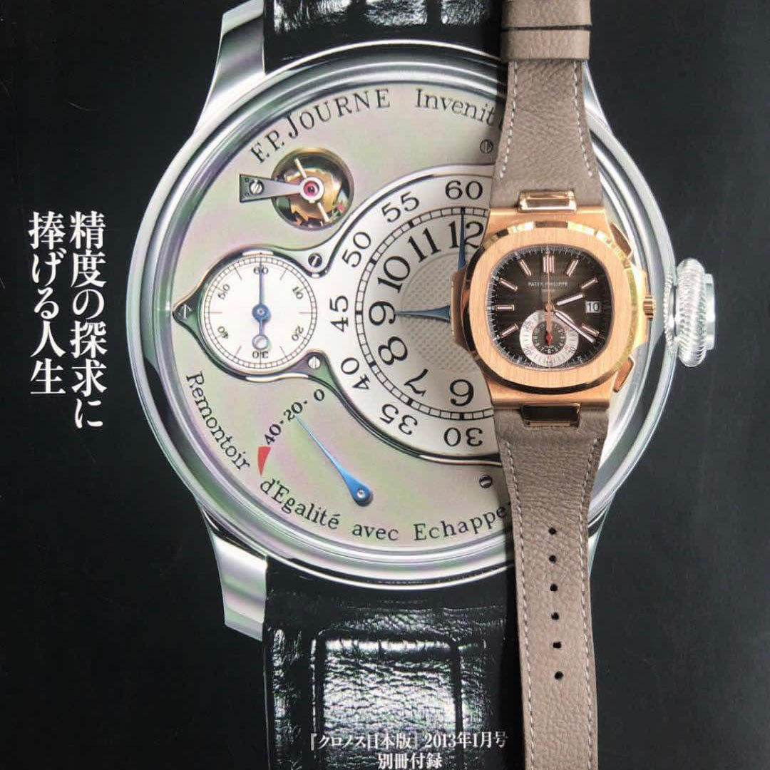 Pebble Taupe – GunnyStore